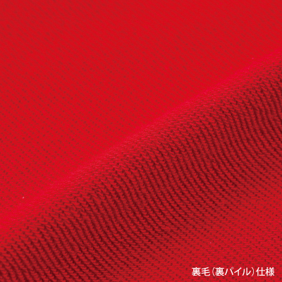 Printstar 9.7oz スタンダードWフードジップパーカー(パイル) 189-NNZ | 格安オリジナルプリントの問屋街