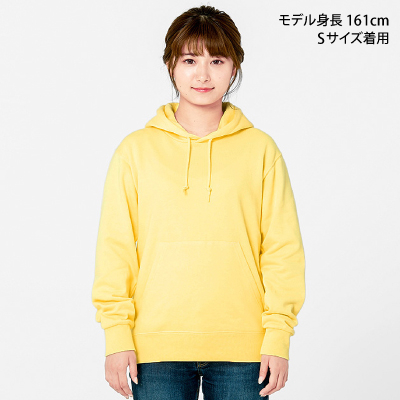 Printstar 9.7oz スタンダードWフードプルパーカー(パイル) 188-NNH | 格安オリジナルプリントの問屋街